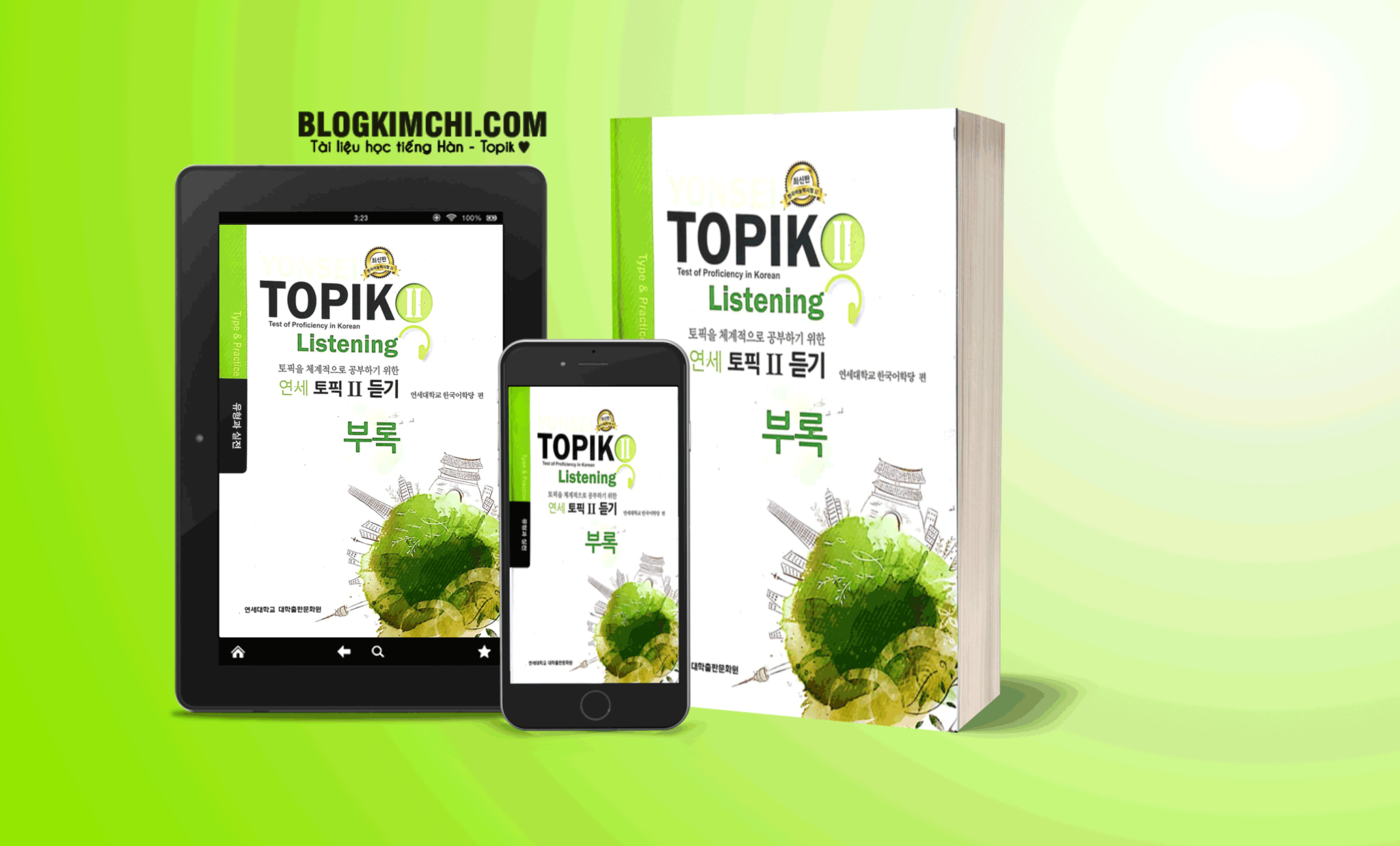 Tải sách Yonsei Topik II (PDF)